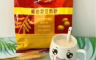 维维豆奶粉的功效与作用_适合什么人喝