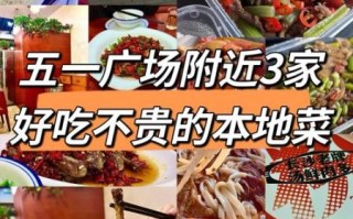 长沙小吃哪里最正宗_长沙小吃排行榜前十名