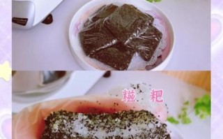 打糍粑的做法_糍粑怎么做好吃