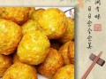 水萝卜丸子家常做法_水萝卜丸子怎么炸才酥脆