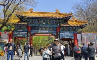 枣庄旅游景点推荐_枣庄有什么好吃的