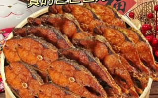 上海熏鱼怎么做_上海熏鱼正宗做法