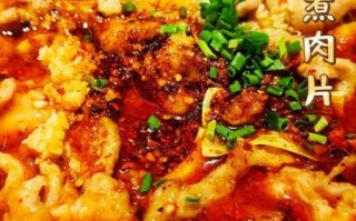 白水煮肉怎么做_白水煮肉要焯水吗