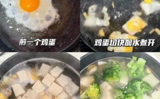 水煮豆腐怎么做_水煮豆腐需要焯水吗