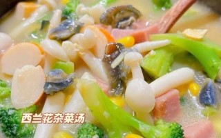 感冒吃什么菜好_感冒期间适合吃什么蔬菜 感冒吃什么菜好_感冒期间适合吃什么蔬菜