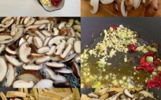 香菇豆干怎么做好吃_香菇豆干的做法步骤