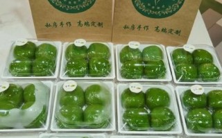 豆沙青团怎么做_青团皮为什么会裂