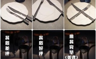 西餐牛排刀叉怎么用_牛排刀叉左右手怎么拿