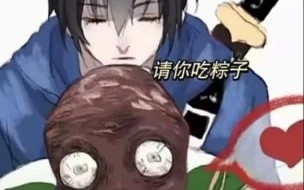 盗墓笔记粽子是什么_粽子在盗墓里指什么