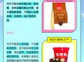 代可可脂是反式脂肪吗_代可可脂巧克力健康吗