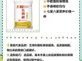 中国面粉十大品牌有哪些_家用面粉怎么选