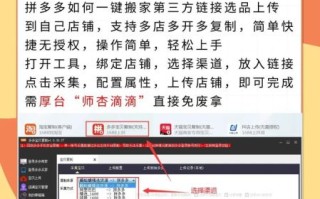 想做代理去哪找产品_新手代理如何选品