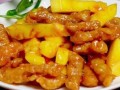 菠萝炒肉怎么做好吃_菠萝炒肉的家常做法