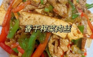 榨菜怎么腌制好吃_家庭自制榨菜方法