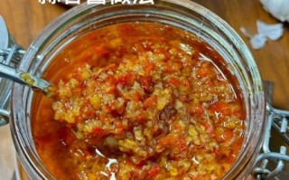 蒜蓉辣酱怎么做才正宗_蒜蓉辣酱最正宗的做法视频