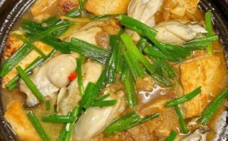 海蛎豆腐汤怎么做才好吃_海蛎豆腐汤的家常做法