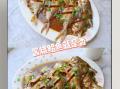 糖醋小鲳鱼怎么做好吃_糖醋小鲳鱼家常做法