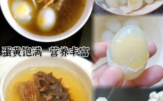 鸽子蛋一天吃几个比较好_孕妇能吃几个