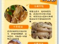 孕妇能吃皮皮虾吗_孕期吃皮皮虾注意事项