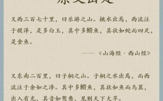 鲥鱼多刺作品集哪里看_鲥鱼多刺作品集阅读顺序