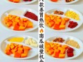 南瓜养胃还是伤胃_胃不好能吃南瓜吗