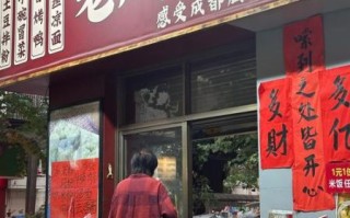 街边小吃加盟哪家好_最火项目有哪些