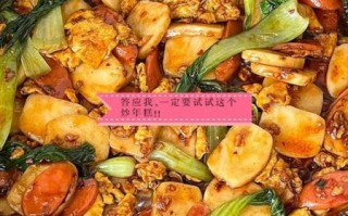 年糕怎么炒不会粘一块_年糕炒之前怎么处理