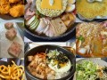 韩国菜有哪些好吃的_韩国料理必点推荐