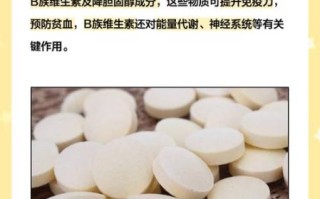 酵母片可以长期吃吗_长期吃酵母片副作用
