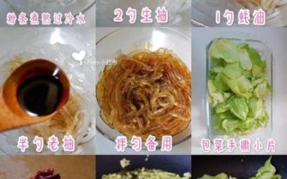 包菜粉丝怎么炒不粘锅_包菜粉丝家常做法步骤