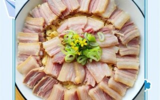 蒸咸肉要蒸多长时间_咸肉蒸多久才入味