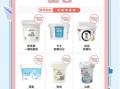 真正的酸奶品牌有哪些_如何挑选正宗酸奶