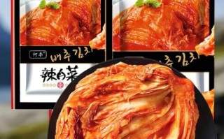 韩国小哥吃辣白菜怎么做_韩国小哥吃辣白菜辣不辣