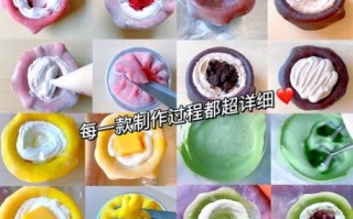 雪媚娘怎么做_雪媚娘需要蒸多久