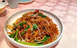 炒河粉是什么意思_炒河粉网络用语