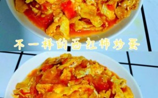青番茄炒鸡蛋怎么做_青番茄炒蛋有毒吗