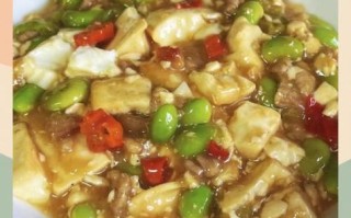 毛豆腐的家常做法_毛豆腐怎么做好吃