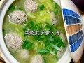 牛肉丸子萝卜汤怎么做好吃_牛肉丸子萝卜汤的家常做法