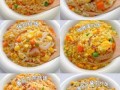 特色炒饭有哪些_特色炒饭做法大全