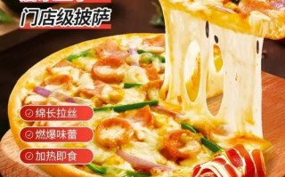 牛萨萨是什么_牛萨萨怎么做才好吃