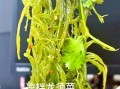 海藻龙须菜要用热水焯吗_焯水正确步骤
