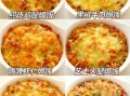 焗饭热量高吗_减肥能吃焗饭吗