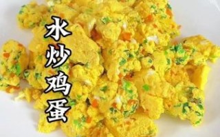 鸡蛋炒什么好吃_鸡蛋炒什么简单又下饭