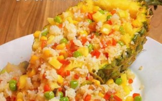菠萝炒饭怎么炒_菠萝炒饭的做法步骤 菠萝炒饭怎么炒_菠萝炒饭的做法步骤