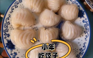 腊月二十三吃什么_小年传统美食有哪些