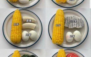 晚上减肥餐吃什么最好_低卡饱腹食谱推荐