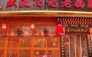 四川特色小吃加盟多少钱_四川小吃加盟哪家好