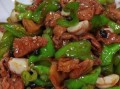 青椒炒肉用什么青椒比较好_哪种青椒炒肉更香