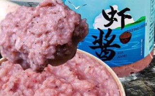虾子酱怎么做好吃_虾子酱的家常做法