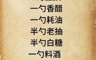 油爆大虾怎么做_抖音同款配方